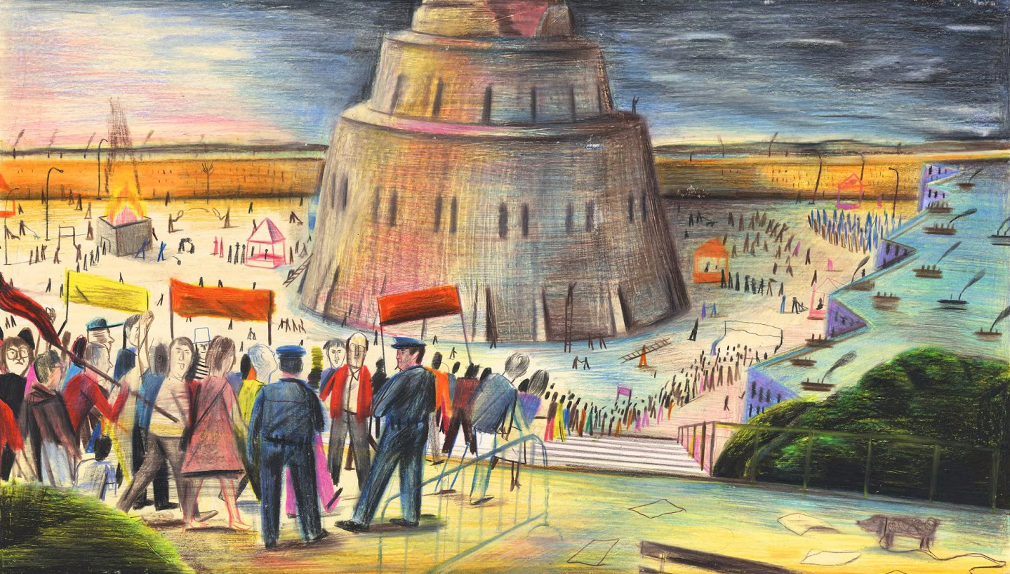 YANN KEBBI - Heart Agency